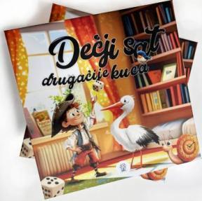 Dečji sat drugačije kuca