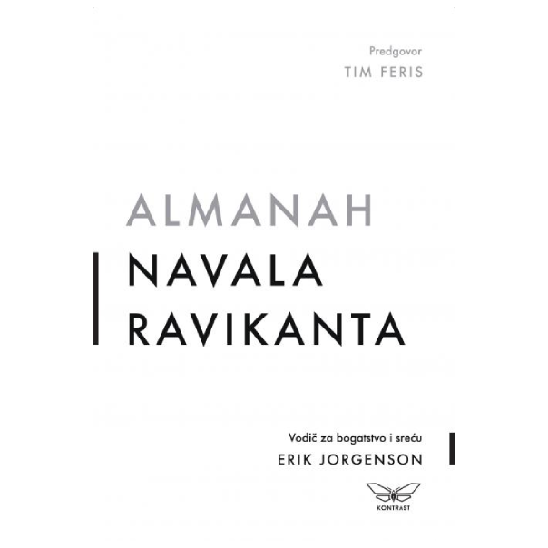 Almanah Navala Ravikanta