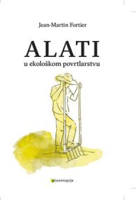 Alati u ekološkom povrtlarstvu