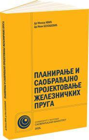 Planiranje i saobraćajno projektovanje železničkih pruga