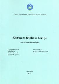 Zbirka zadataka iz hemije: za pripremu prijemnog ispita