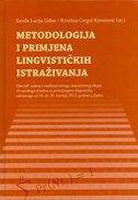 Metodologija i primjena lingvističkih istraživanja