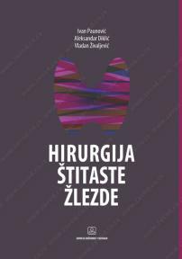Hirurgija štitaste žlezde
