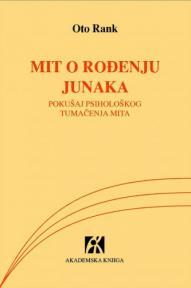 Mit o rođenju junaka