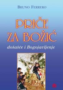Priče za Božić