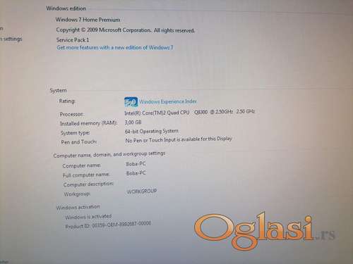    Pouzdan kućni računar za rad, školu i internet — Intel Quad Core!