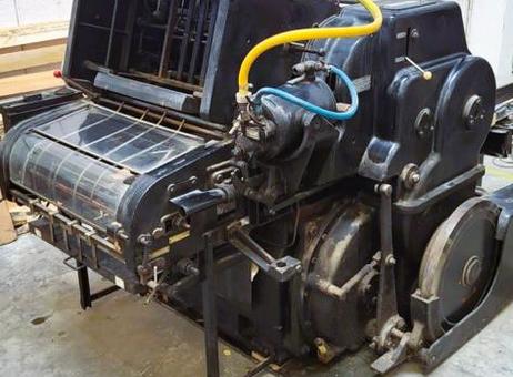Die-cutter Heidelberg Original Heidelberg Cylinder Dobar dogovor