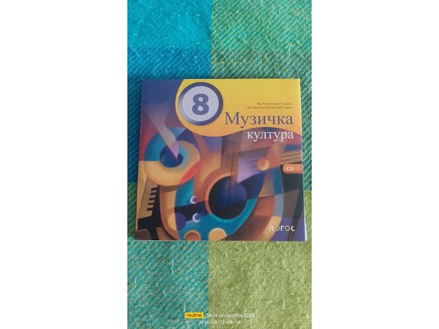 3 CD MUZICKA KULTURA ZA 8 RAZRED OSNOVNE SKOLE