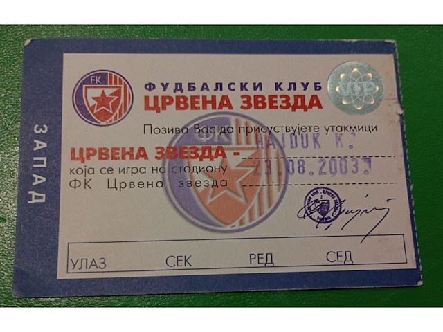 FUDBAL: CRVENA ZVEZDA - HAJDUK (Kula) 23.08.2003 - POZI