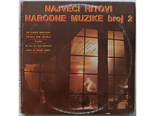 VARIOUS  -  Najveci  hitovi  narodne  muzike  Br. 2