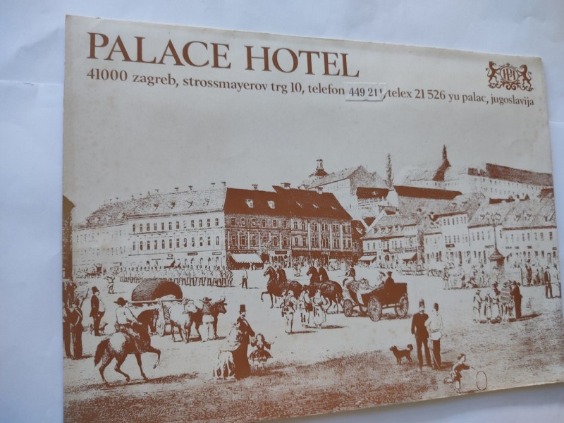PLACE HOTEL ZAGREB JUGOSLAVIJA SFRJ