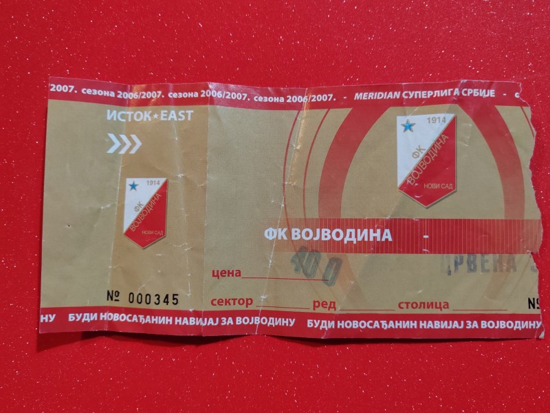 FK VOJVODINA - CRVENA ZVEZDA 14.10.2006. ISTOK