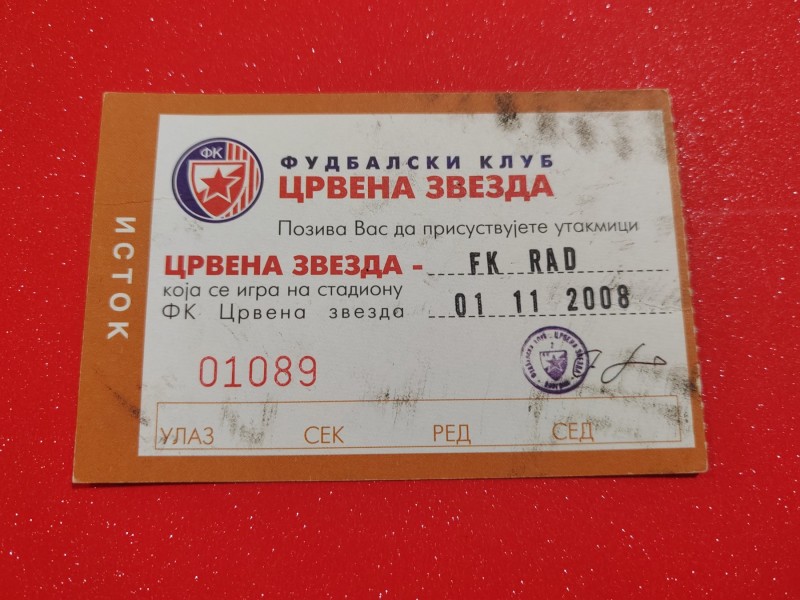 CRVENA ZVEZDA - RAD 01.11.2008. PROPUSNICA! RETKO!