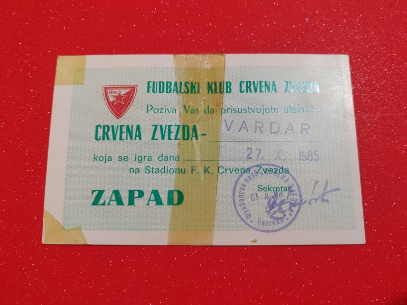 CRVENA ZVEZDA - VARDAR 27.10.1985. PROPUSNICA ZAPAD!