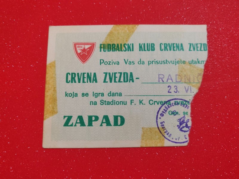 CRVENA ZVEZDA - RADNICKI NIS 23.06.1985. PROPUSNICA!!!