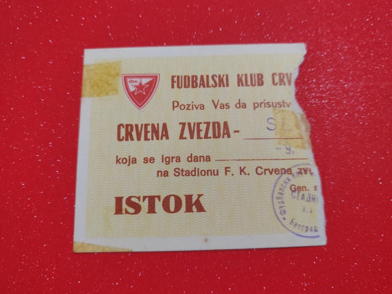 CRVENA ZVEZDA - SLOBODA TUZLA 09.10.1985. PROPUSNICA!!