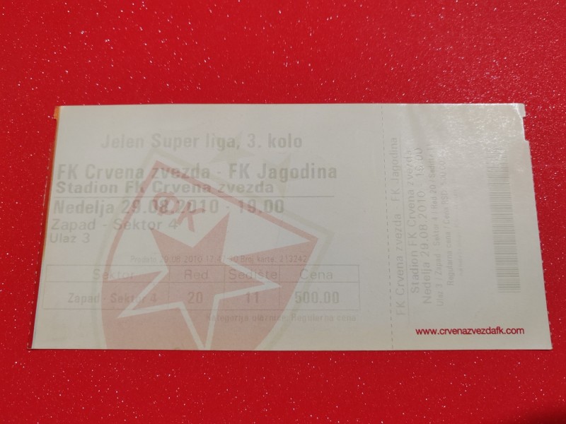 CRVENA ZVEZDA - FK JAGODINA 29.08.2010. ZAPAD