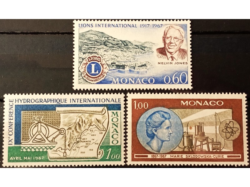 MONACO LOT CISTIH PRIGODNIH MARAKA IZ 1967**