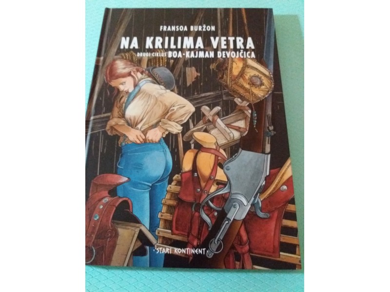 NA KRILIMA VETRA 2 INTEGRAL