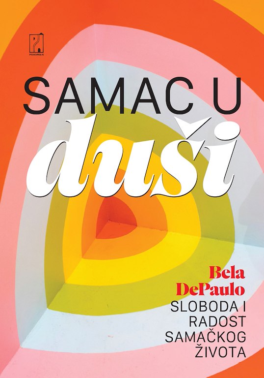 Samac u duši