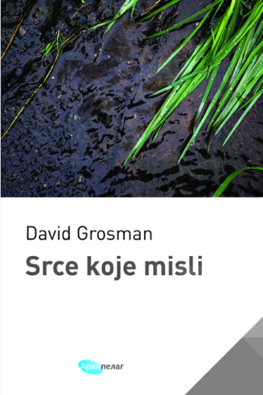 SRCE KOJE MISLI