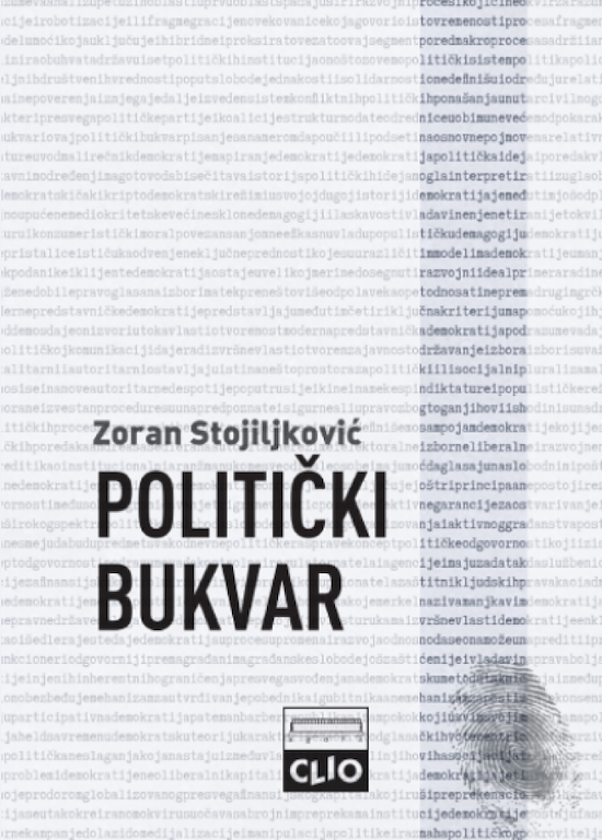 POLITIČKI BUKVAR: ŠTA BI TREBALO ZNATI O POLITICI