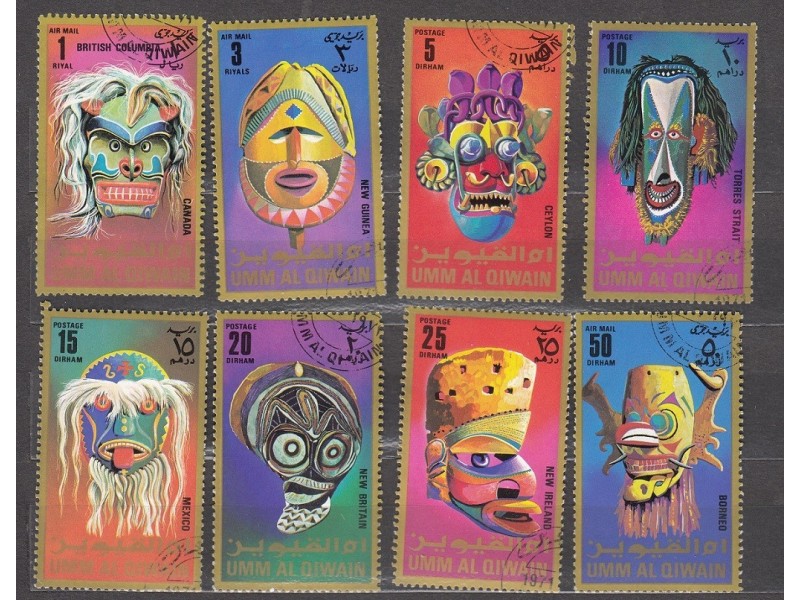 (wr241) umm al qiwain zigosana serija 1972 g maske