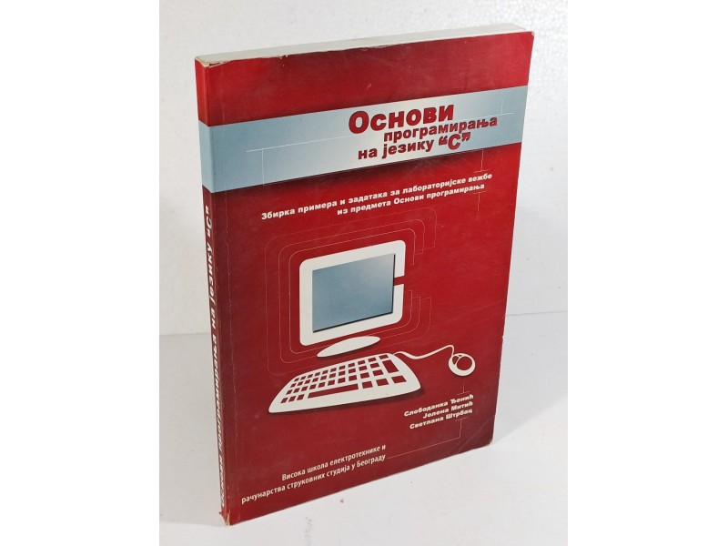 Osnovi programiranja na jeziku C