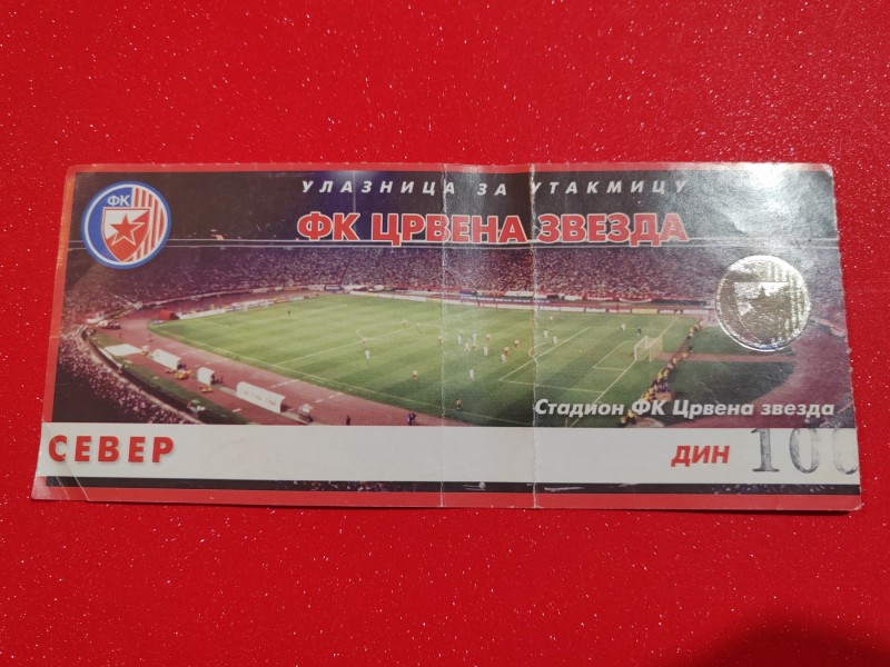CRVENA ZVEZDA - CSKA KIEV 27.09.2001. SEVER