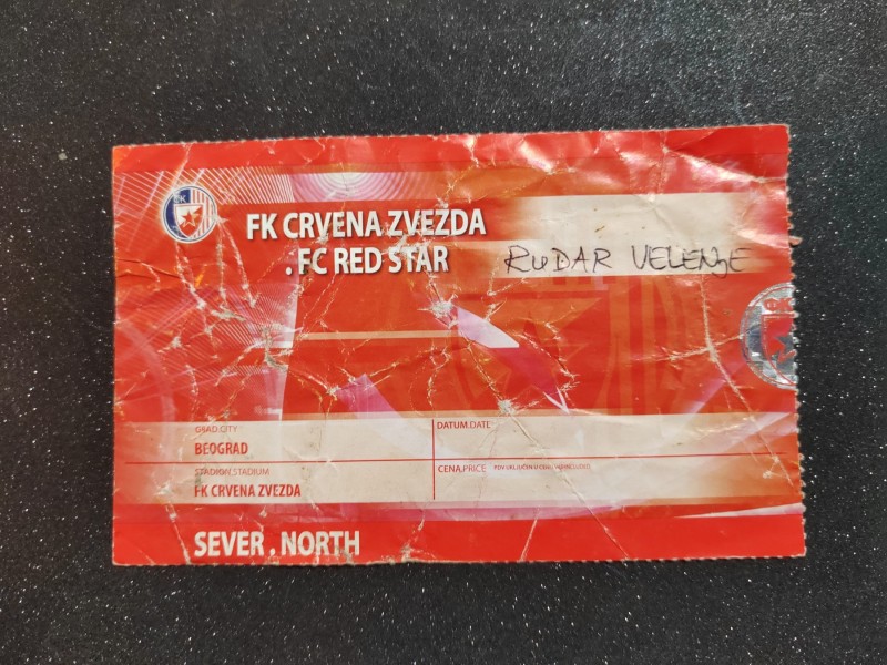 CRVENA ZVEZDA - RUDAR VELENJE 23.07.2009. SEVER