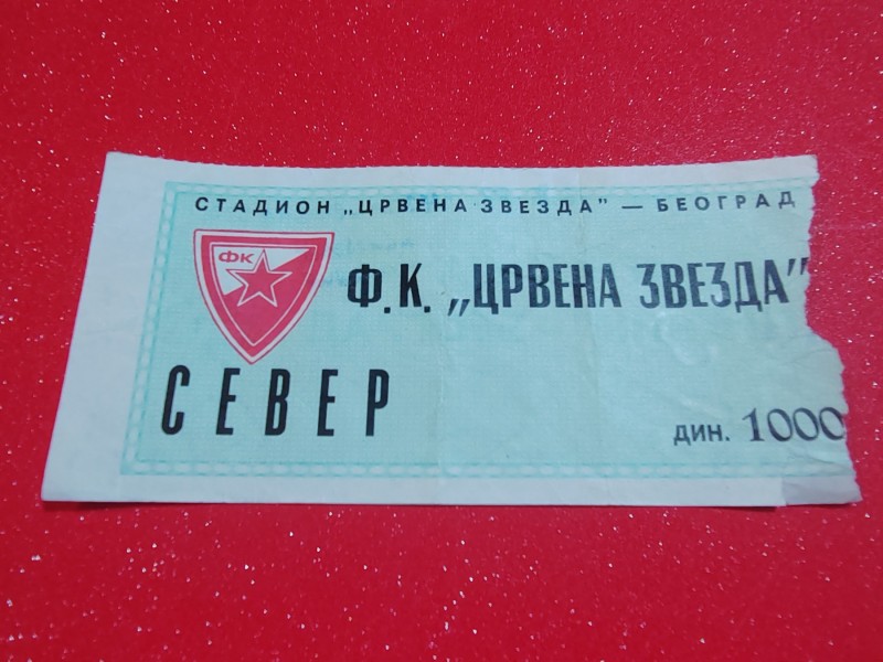 CRVENA ZVEZDA - NK RIJEKA 13.9.1987. SEVER