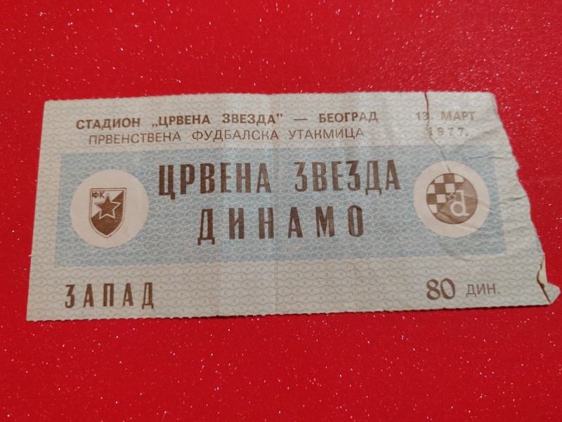 CRVENA ZVEZDA - DINAMO ZAGREB 13.03.1977. ZAPAD