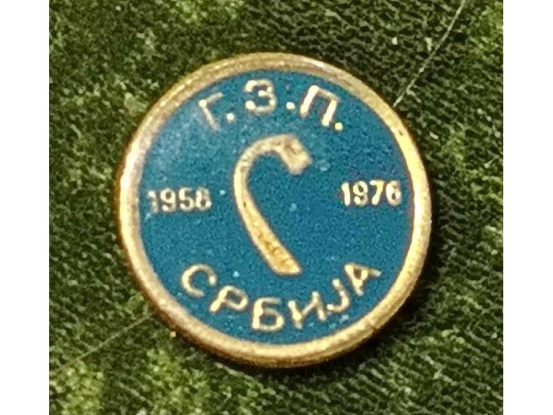 G.Z.P. SRBIJA 1958-1976.