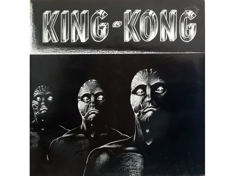 RASPRODAJA PLOČA: KING-KONG, 1981 German kraut rock, 5