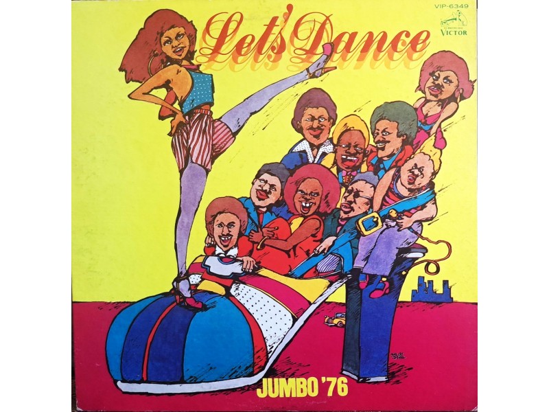 JAPAN PRESS: JUMBO '76 - Lets Dance, 70's disco-funk, 5