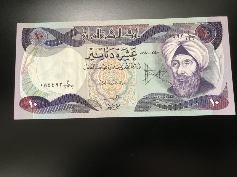 IRAK 10 DINARA. UNC.