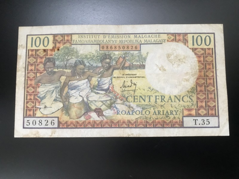 MADAGASKAR 100 ARIARY.
