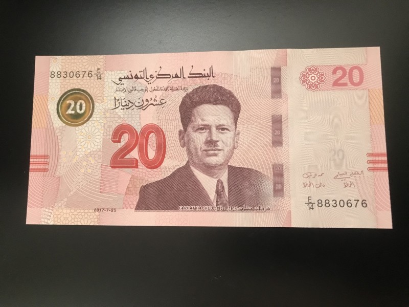 TUNIS 20 DINARA. UNC