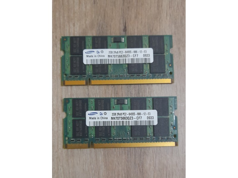 Memorija Samsung DDR2 2Gb po modulu