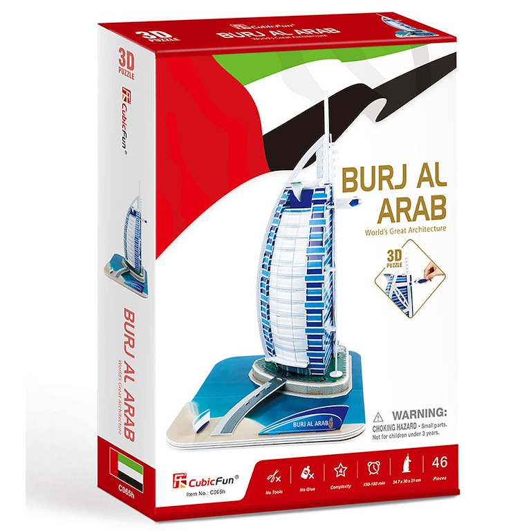 CubicFun 3D Puzzle Burj Al Arab Dubai 46pcs C065/CBF200657