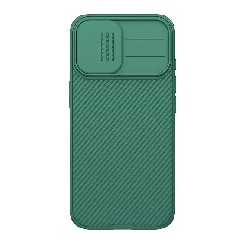 Maska za iPhone 17 6.3 Nillkin CamShield Pro zelena