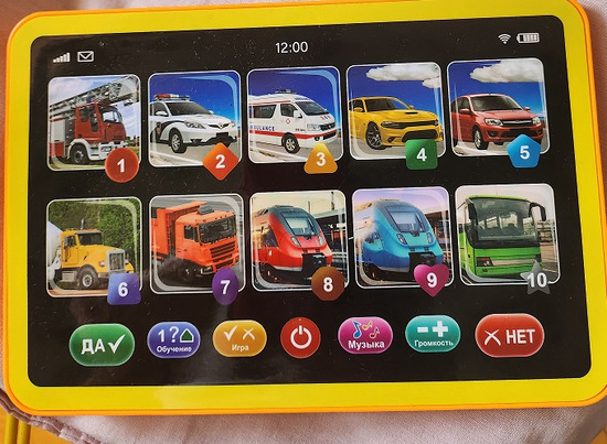 Tablet Vrste transporta NOVO