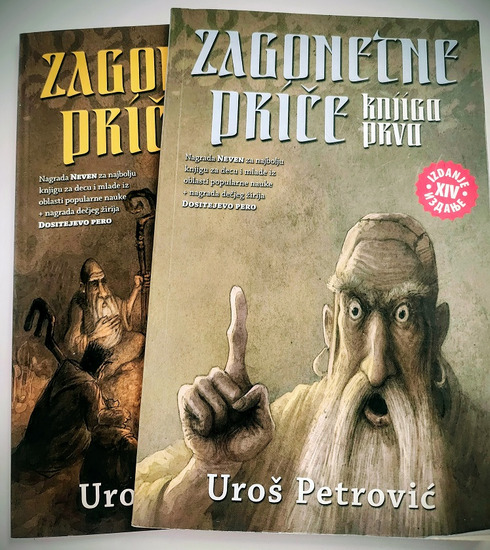 REZERVISANO-Zagonetne priče NOVO