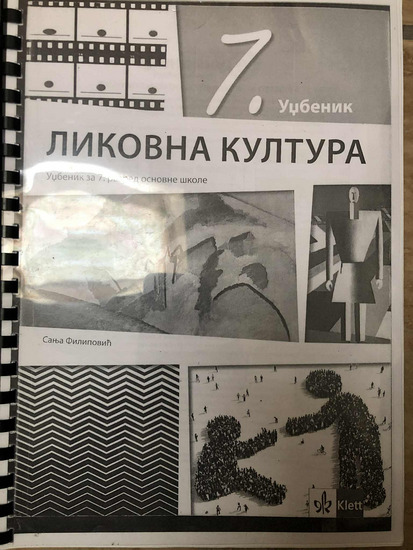 Likovno