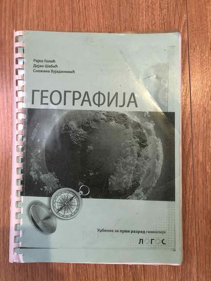 Geografija