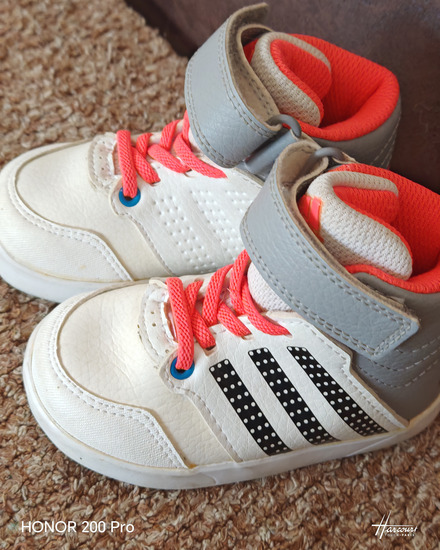 Unisex adidas patike
