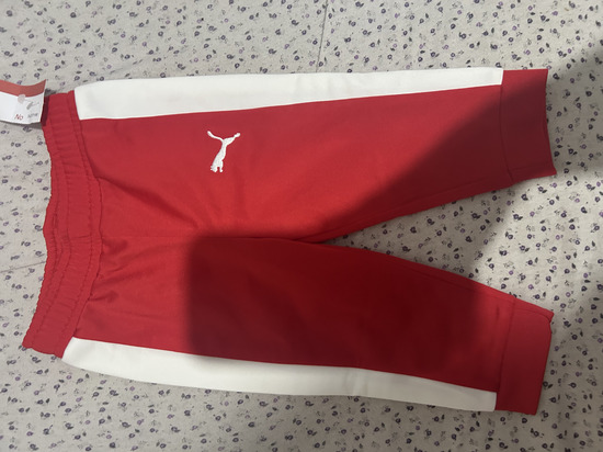 Puma trenerke