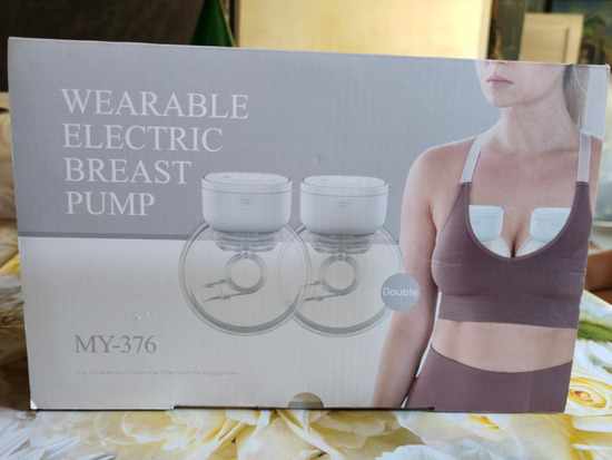 Elektricna pumpica