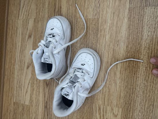 Nike Force
