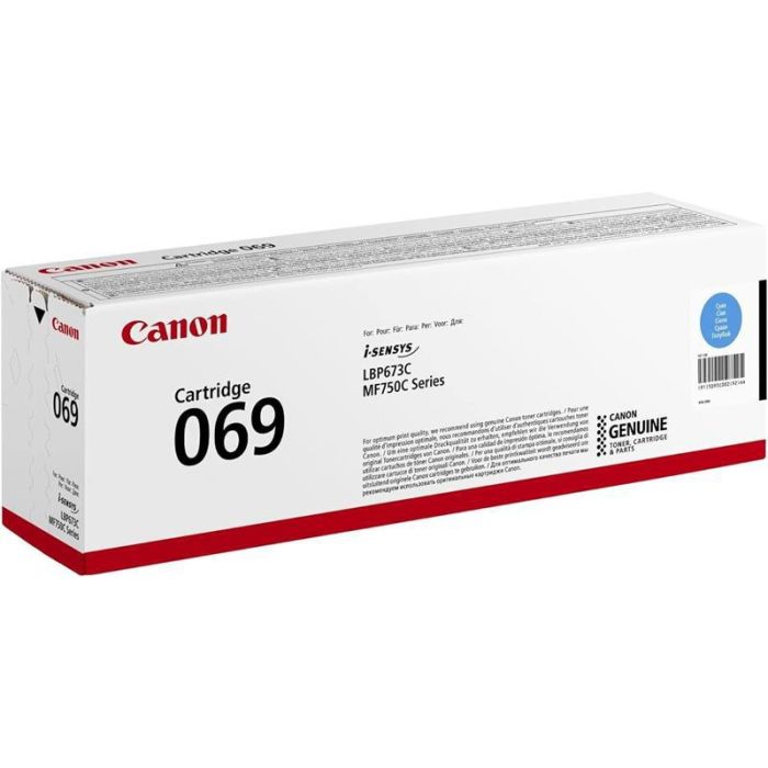 Canon LBP CRG069 Y